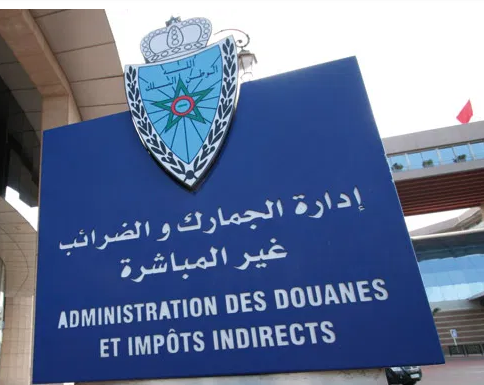 Maroc -Douanes : hausse des droits à l’importation de 30% à 40% sur les ...