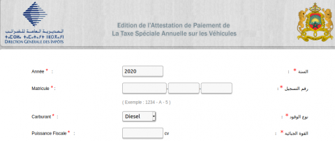 Maroc : tout savoir sur la vignette automobile 2021 | ABAVBA - Les ...