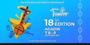 🇲🇦-Agadir : Festival Timitar du 7 au 9 septembre | ABAVBA - Les Belges ...